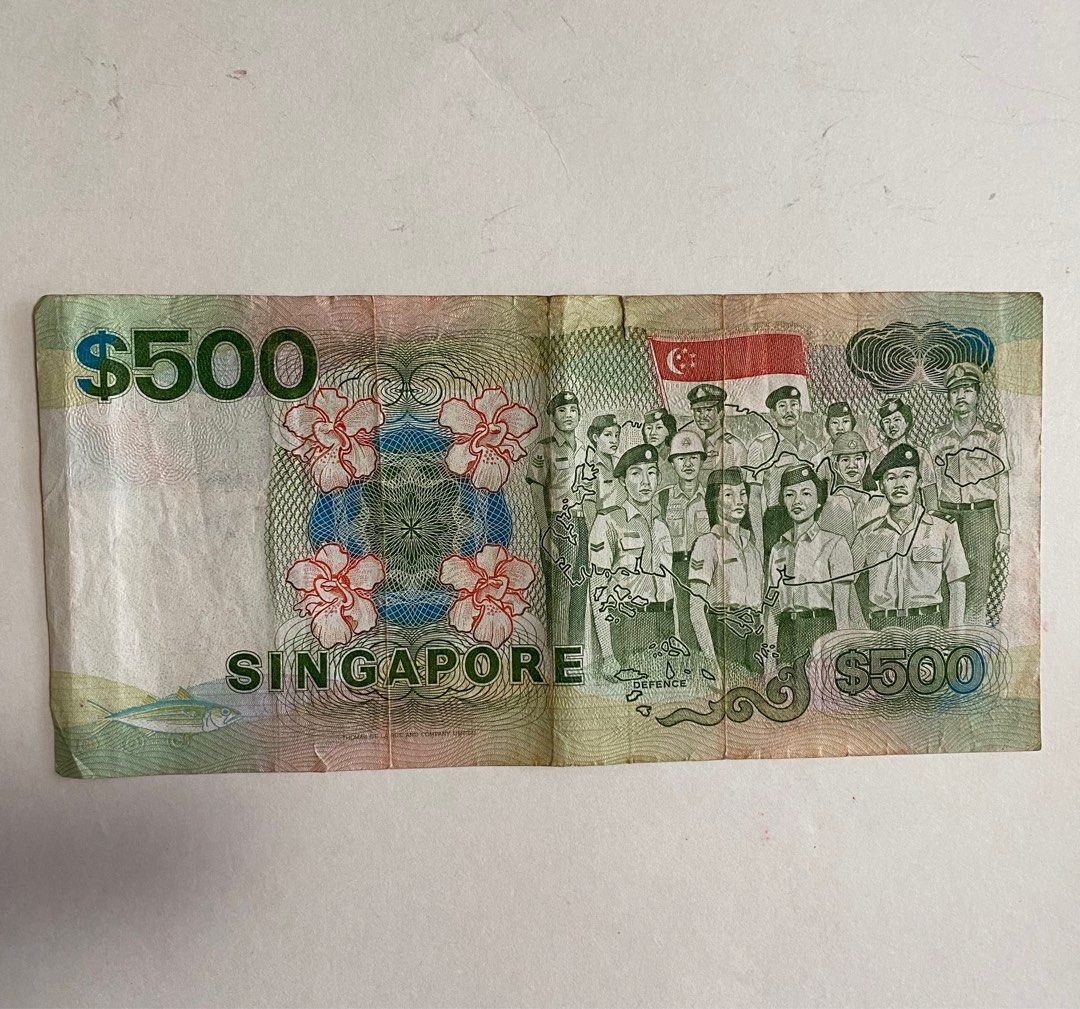 Old Singapore Ship Serial $500 Currency Note, Hobbies & Toys ...