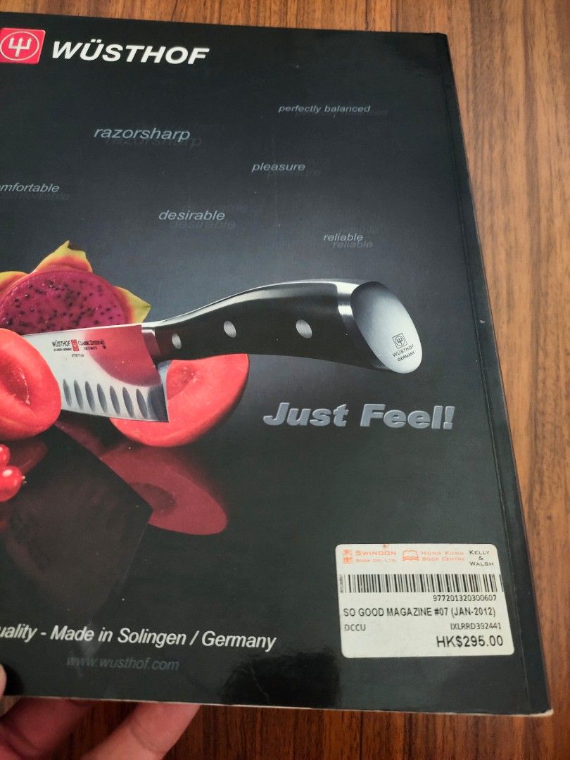 Pastry magazine, Hobbies & Toys, Books & Magazines, Magazines on Carousell