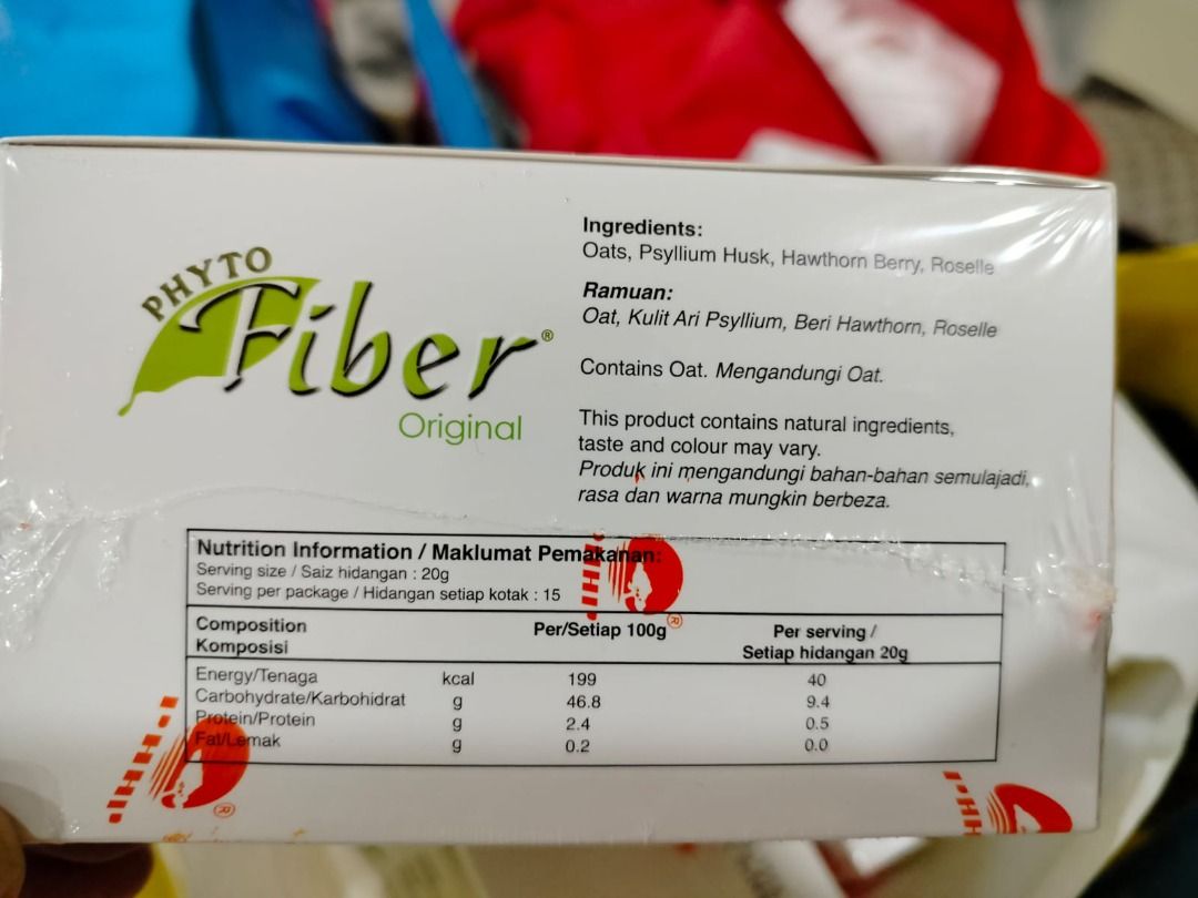 PHHP PHYTO FIBRE 20gm x 15 sachets / Box Lemon/Original with PHYTO ...