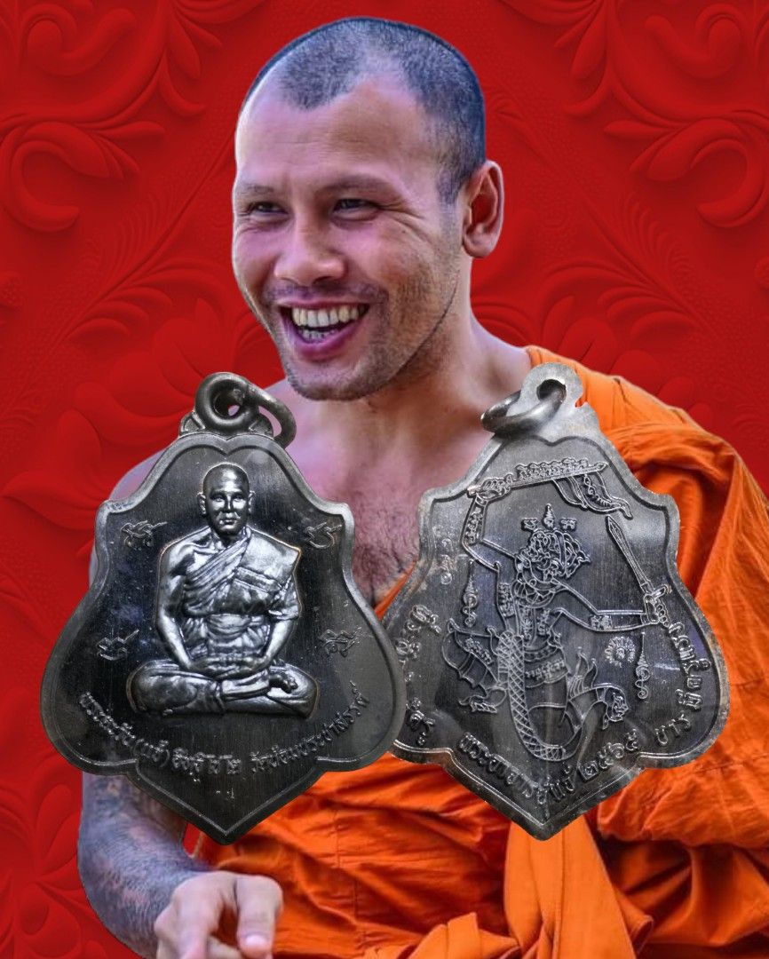 Phra Ajarn Jae Amulets, Hobbies & Toys, Memorabilia & Collectibles ...