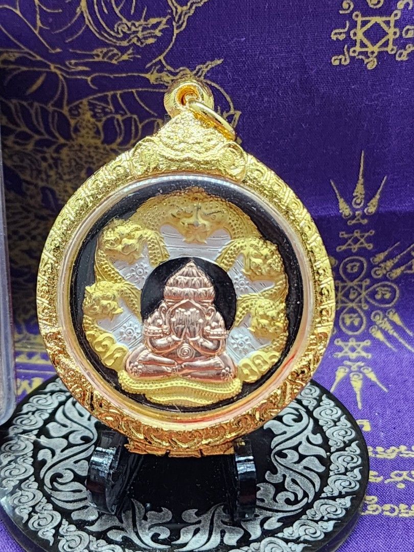 Phra pidta pangpakan (3k) Wat sak rak meung Be 2550, Hobbies & Toys ...