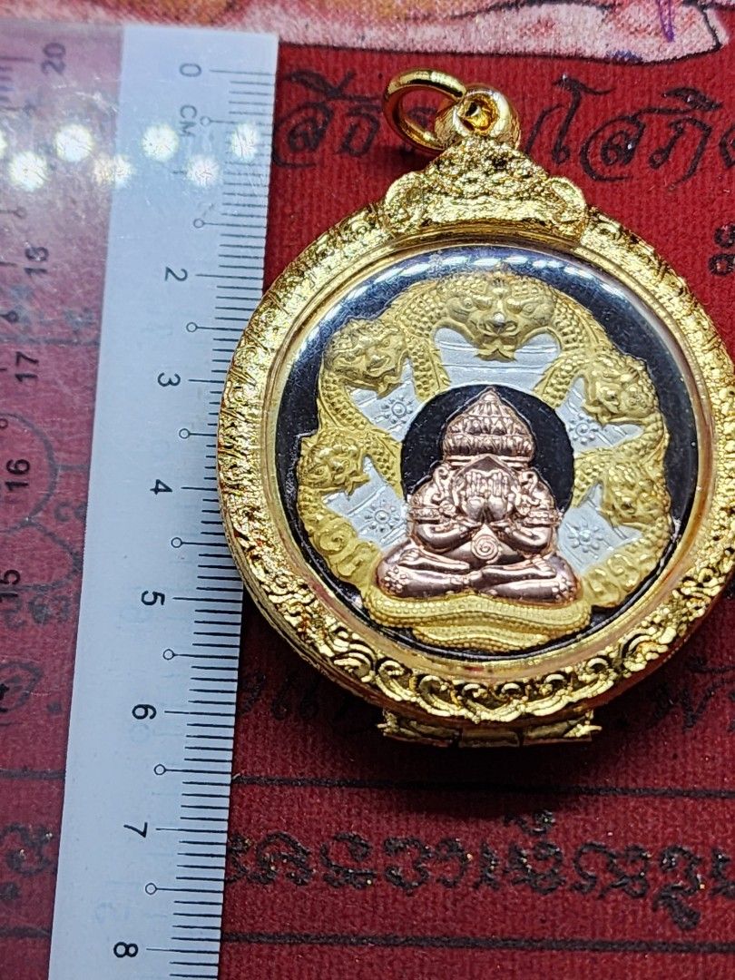 Phra pidta pangpakan (3k) Wat sak rak meung Be 2550, Hobbies & Toys ...