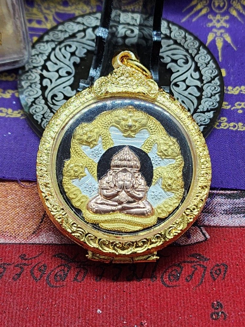 Phra pidta pangpakan (3k) Wat sak rak meung Be 2550, Hobbies & Toys ...