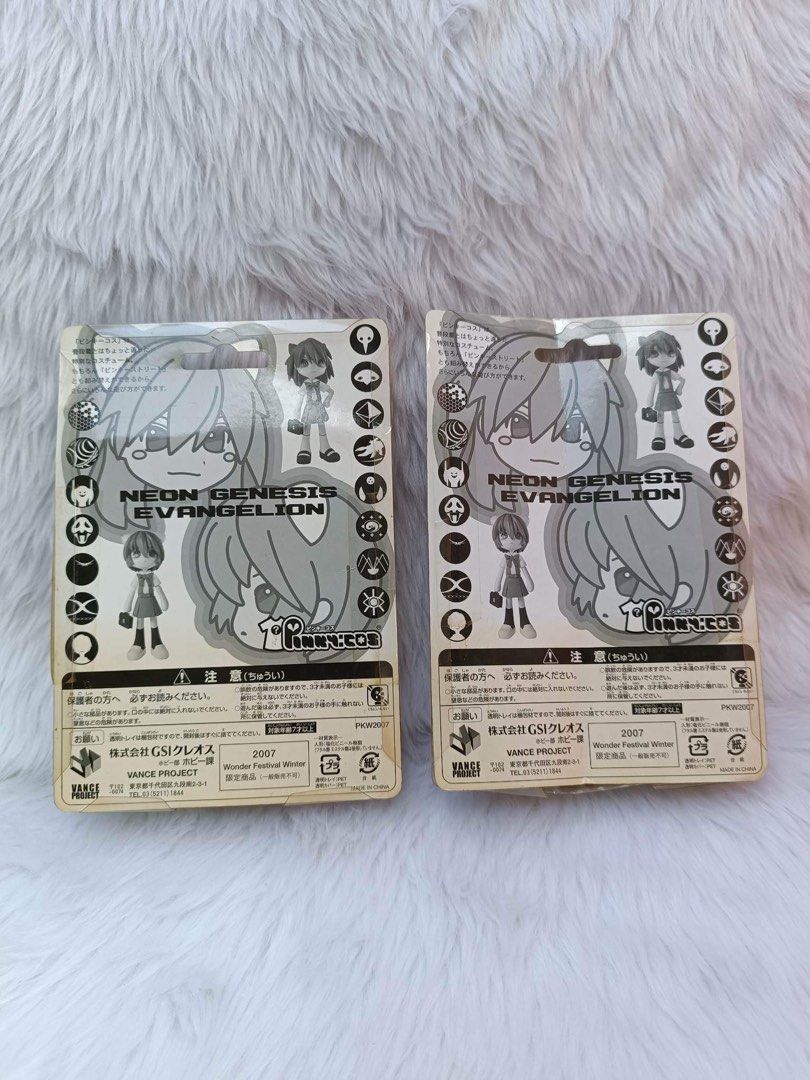 Pinky:Cos Neon Genesis Evangelion Rei and Asuka (Suit), Hobbies & Toys ...