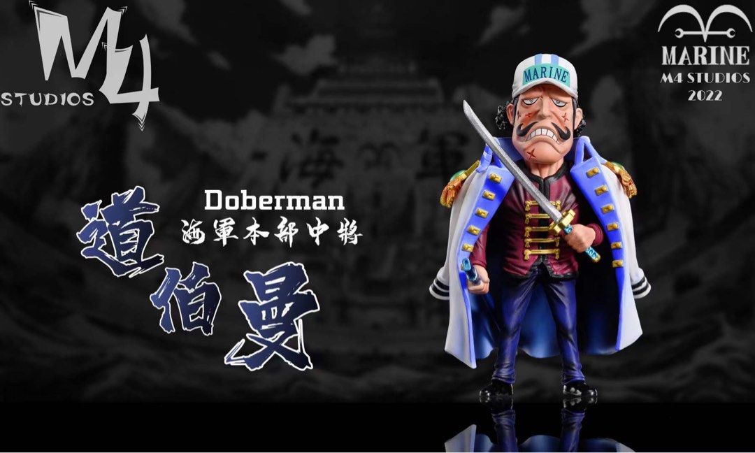 [PO] One Piece|Momonga, Doberman, Hobbies & Toys, Toys & Games on Carousell