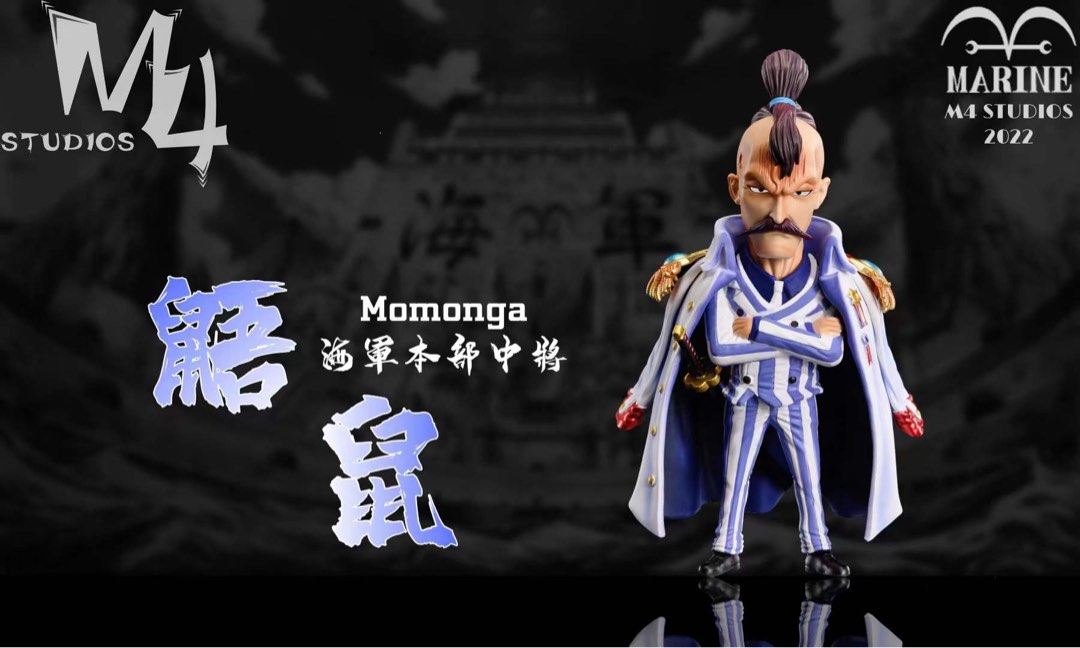 [PO] One Piece|Momonga, Doberman, Hobbies & Toys, Toys & Games on Carousell