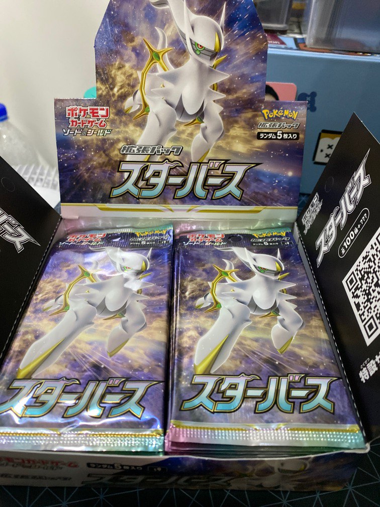 Pokemon Star Birth Booster Pack, Hobbies & Toys, Toys & Games on Carousell