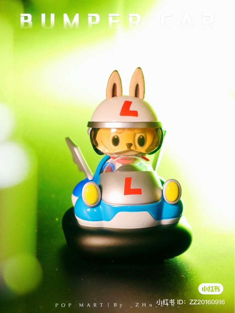 POPCAR Bumper Car - Labubu, Hobbies & Toys, Toys & Games on Carousell