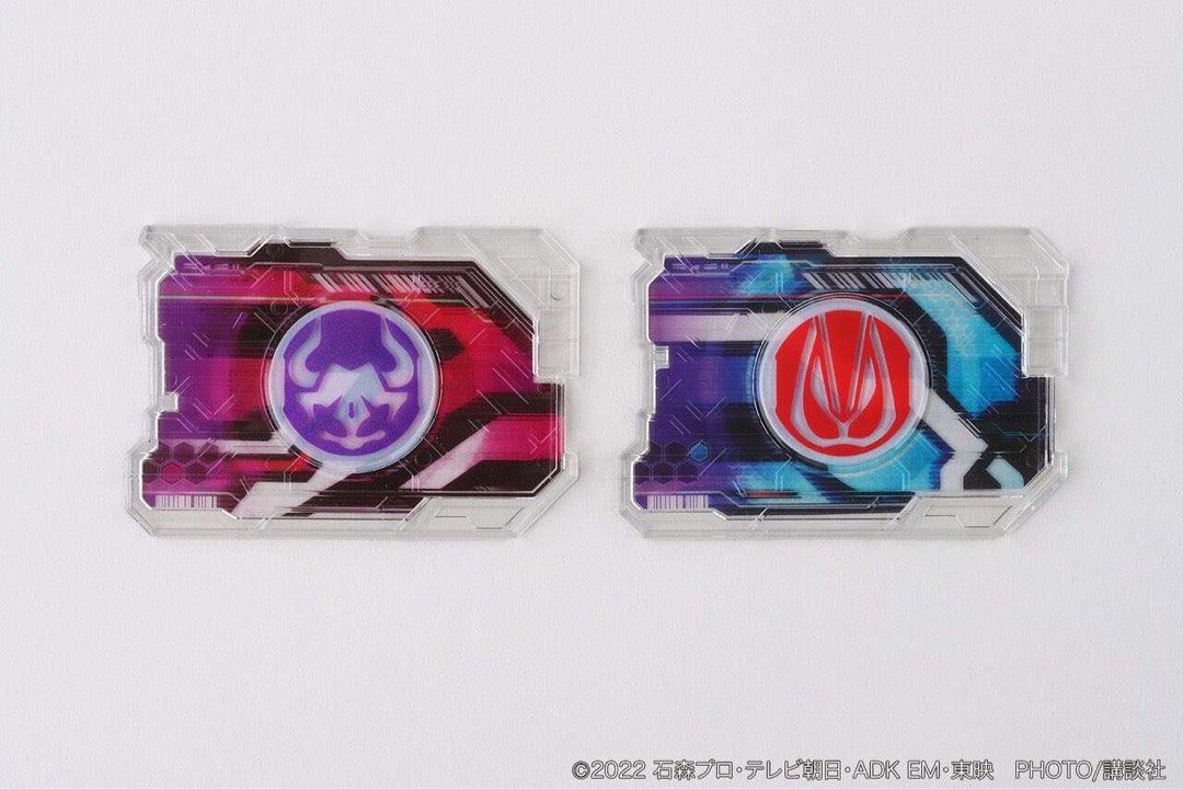 DX Laser Raise Riser Kamen Rider Geats, Hobbies & Toys, Toys & Games on Carousell