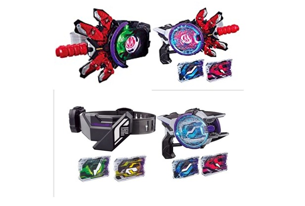 Preorder Kamen Rider DX Laser Raise Riser DX Raise Riser Belt Raise Riser Card Set DX Boost Mark ...
