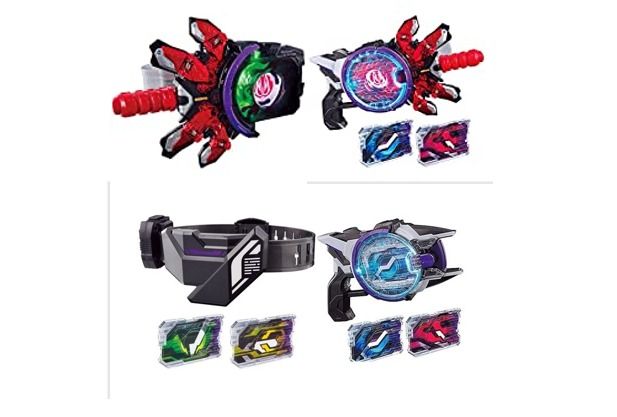 Preorder Kamen Rider DX Laser Raise Riser DX Raise Riser Belt Raise ...