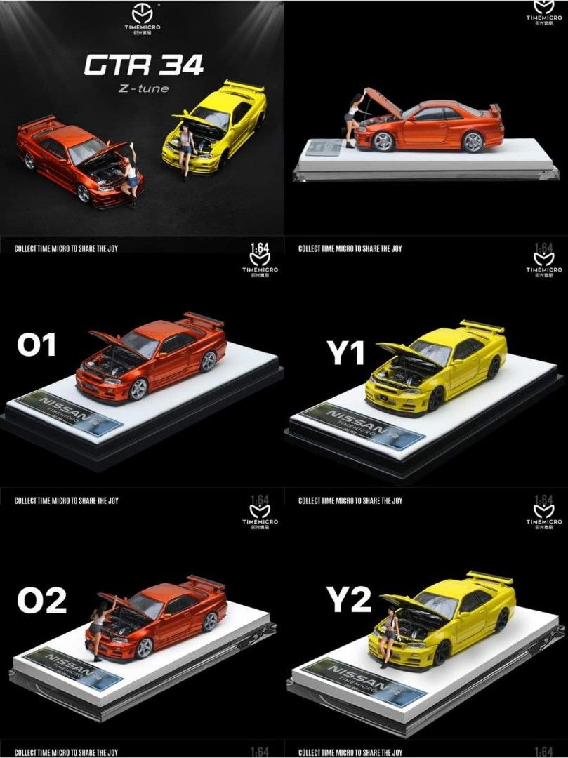 Preorders 1/64 Time Micro Nissan Skyline GTR R34 Orange And Yellow Open ...