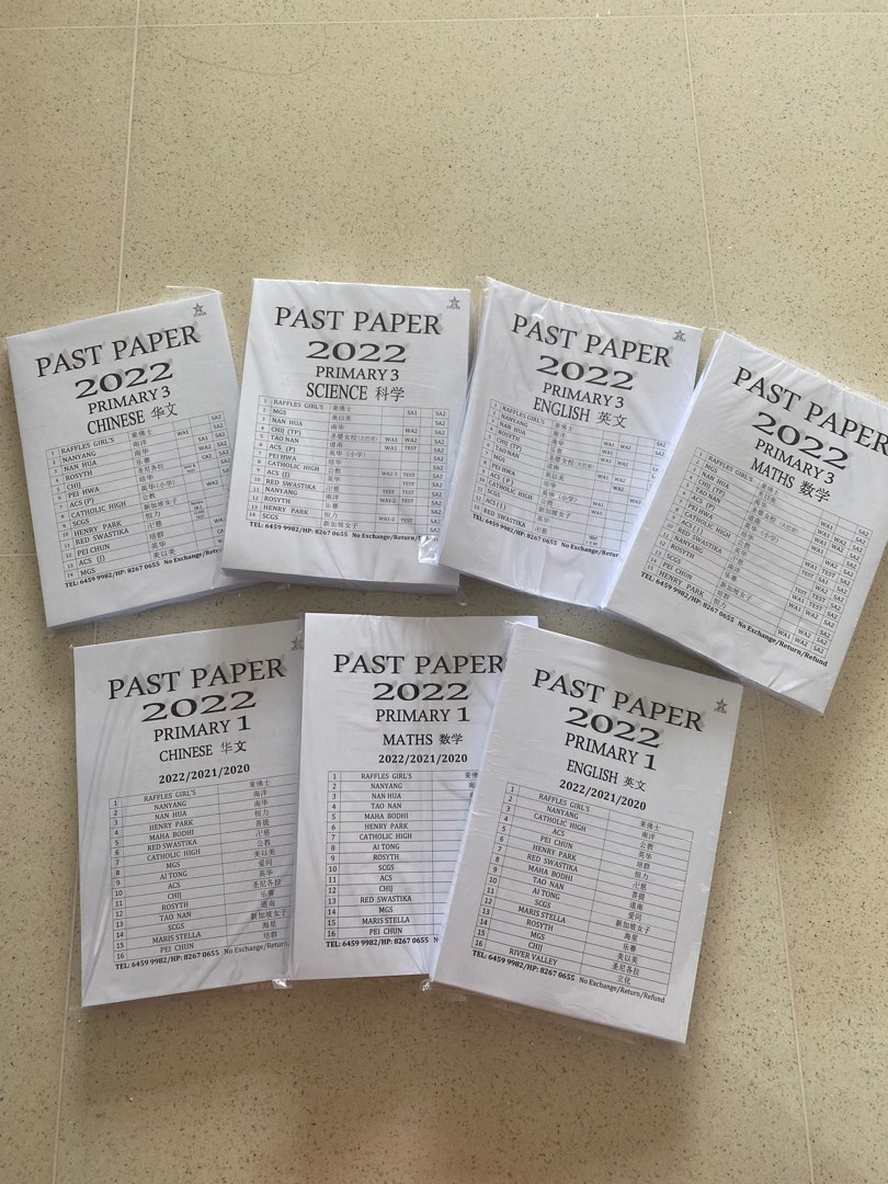 Primary 1, 2 & Primary 3 P1 P2 P3 School Exams Past Year Papers ...