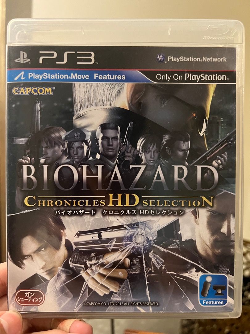 PS3 Resident Evil Biohazard Chronicles HD Selection (Rare), Video Gaming, Video Games ...