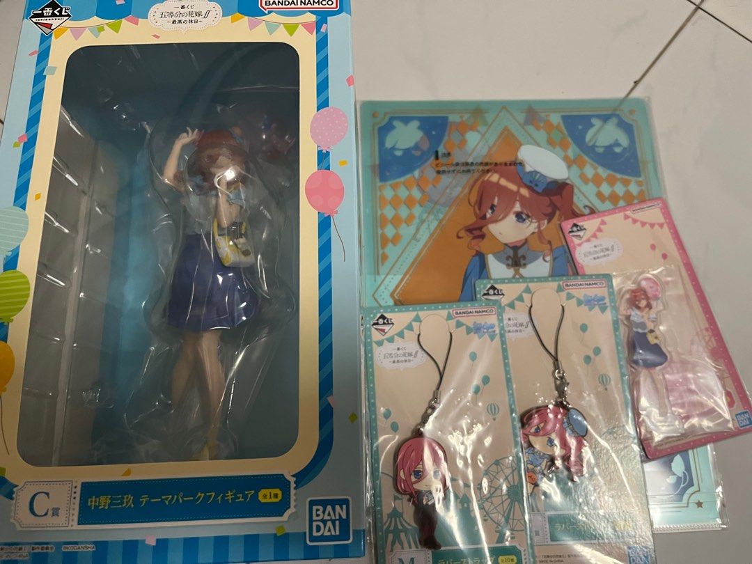 Quintessential Quintuplets Ichiban Kuji Miku Nakano Figure The Best Holiday Set Hobbies