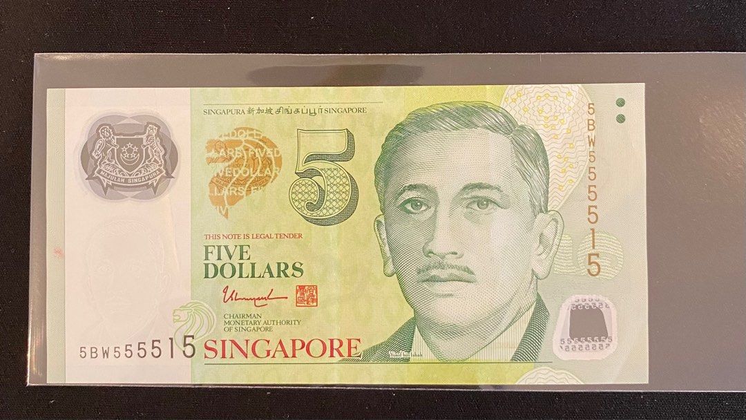 Rare Singapore portrait $5 note Almost Super Solid 5, Hobbies & Toys ...