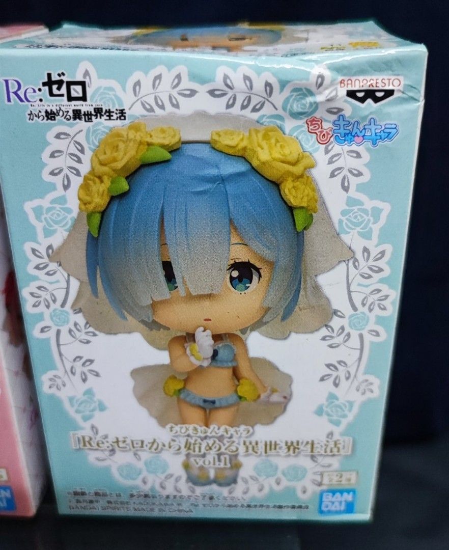Rem & Ram Vol. 1 (Rem Box Defect), Hobbies & Toys, Toys & Games on ...
