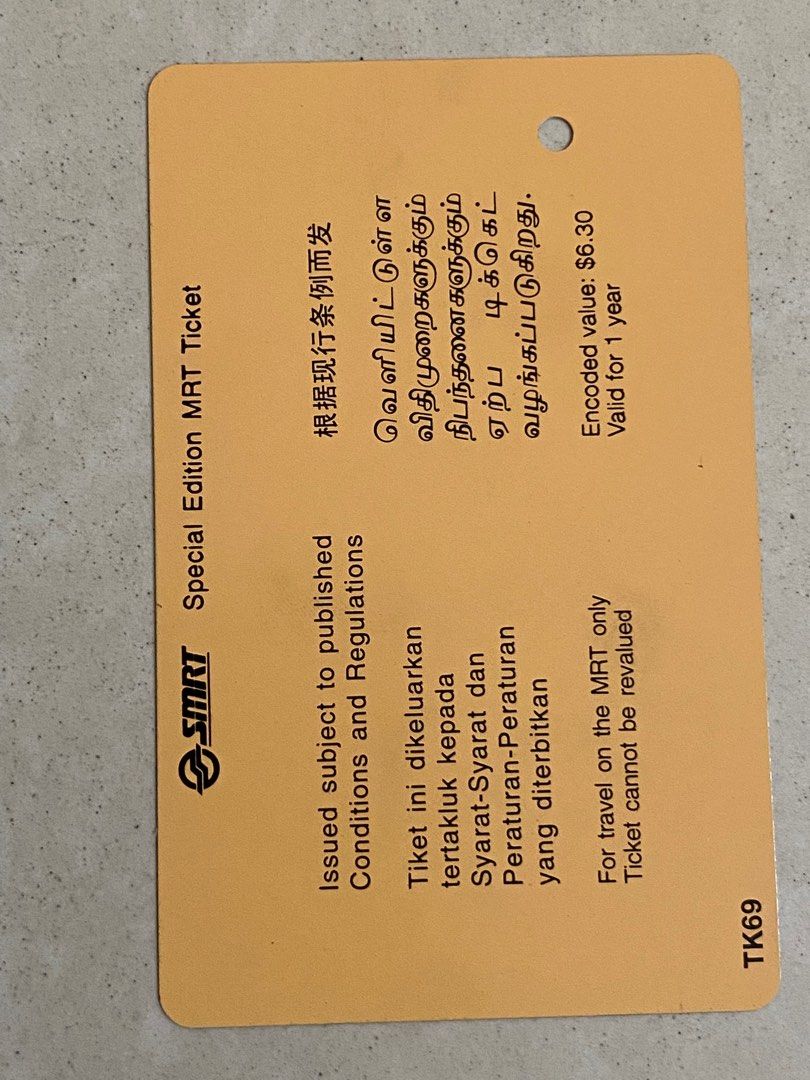 Ricky Martin SMRT card, Hobbies & Toys, Memorabilia & Collectibles ...