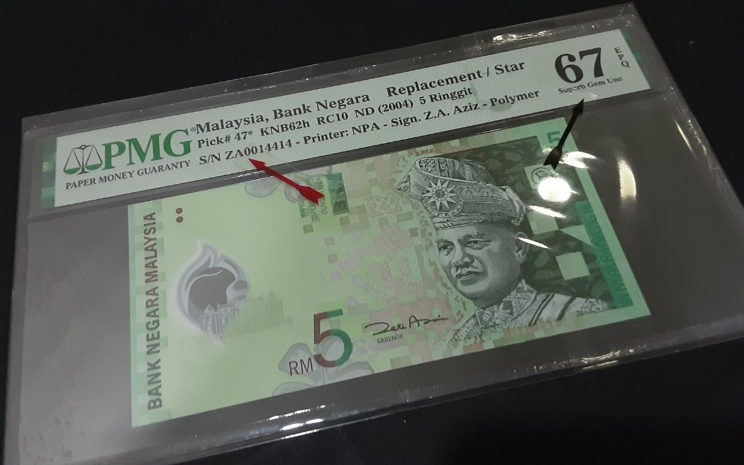 Rm5 replacement klcc, Hobbies & Toys, Collectibles & Memorabilia ...