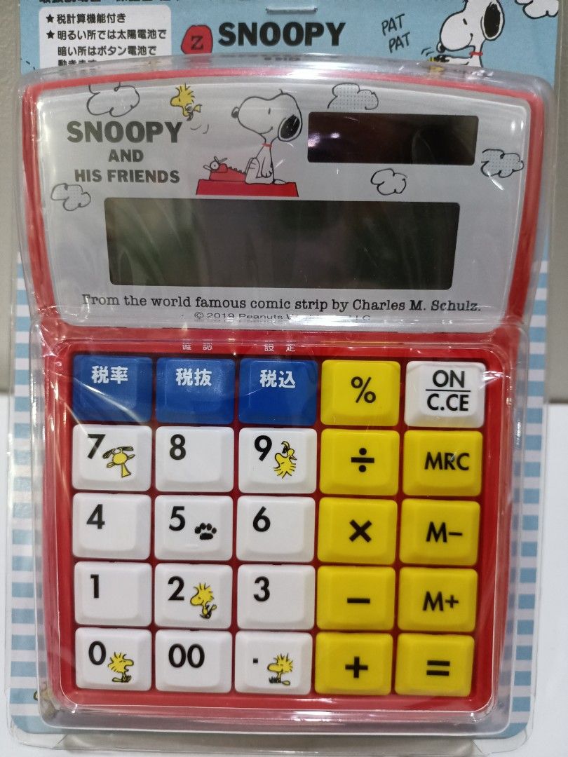 Sanrio Original Snoopy and Friends 12-Digit Calculator, Hobbies & Toys ...