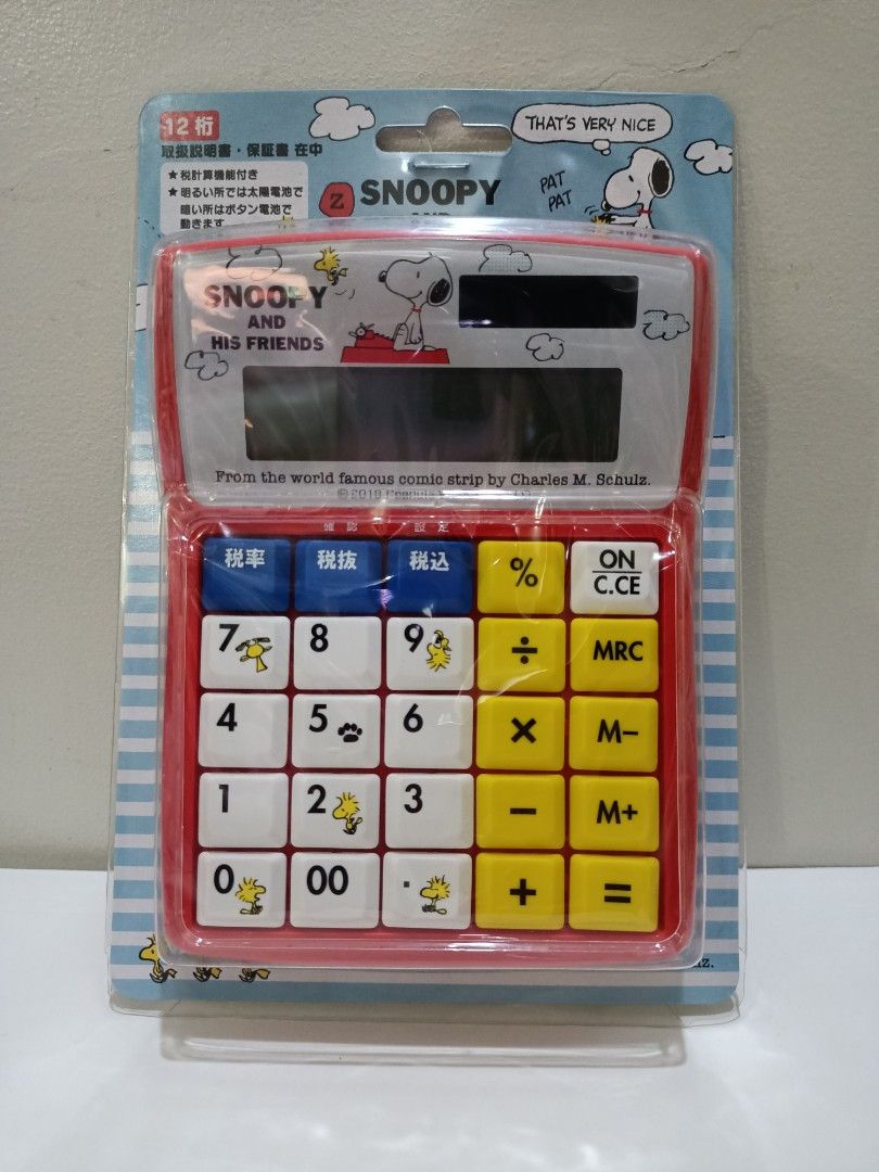 Sanrio Original Snoopy and Friends 12-Digit Calculator, Hobbies & Toys ...