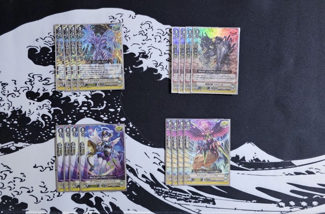 Shadow Paladin Luard V deck, Hobbies & Toys, Toys & Games on Carousell