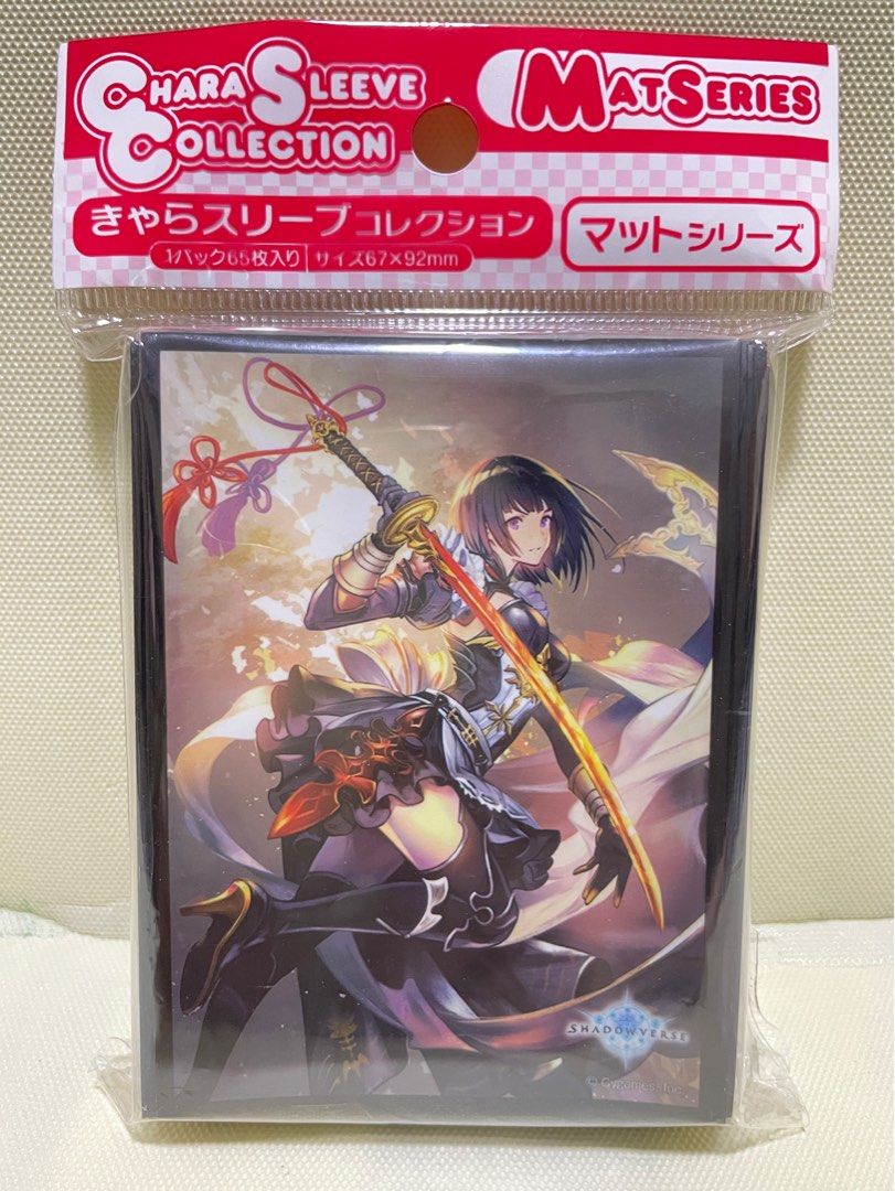 Shadowverse Evolve SVE Deck Case and Erika Swordcraft Royal Craft ...