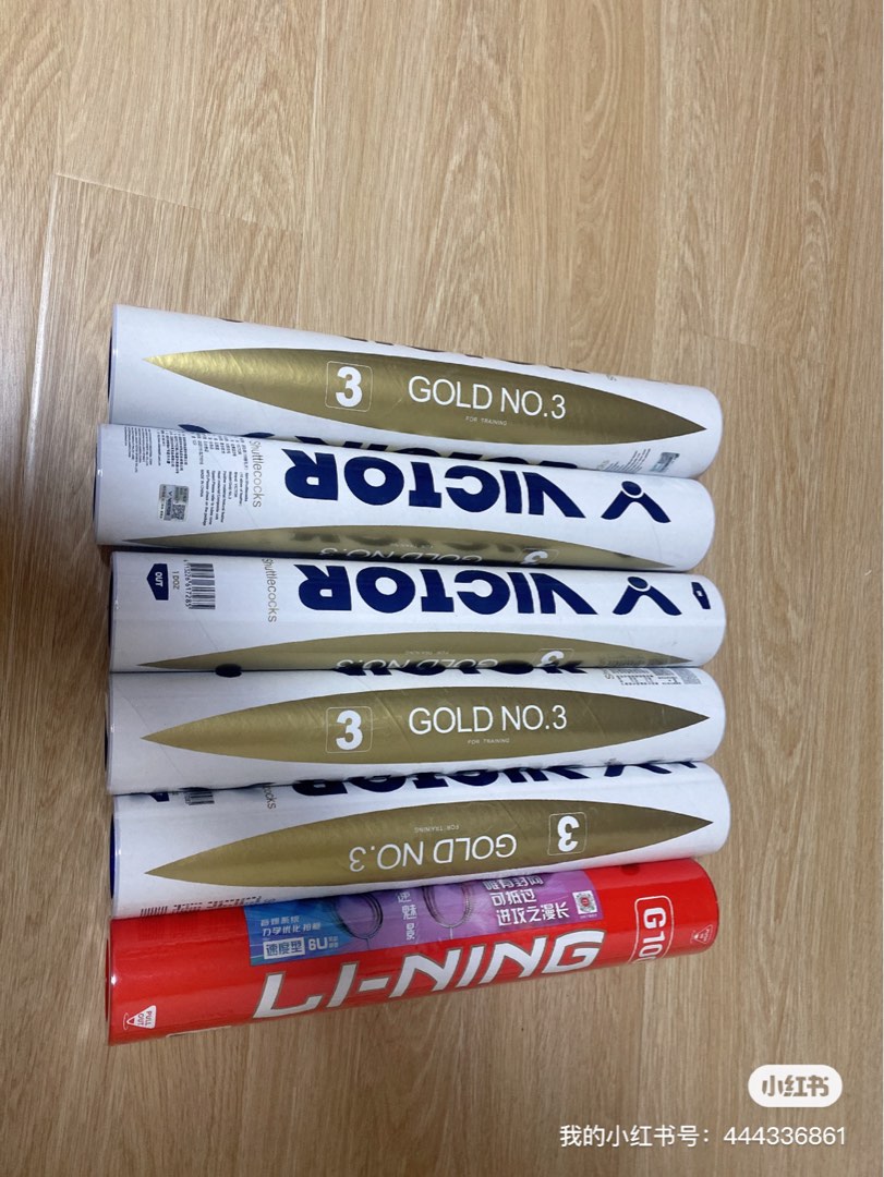 victor golden No.3 shuttlecock, Sports Equipment, Sports & Games ...