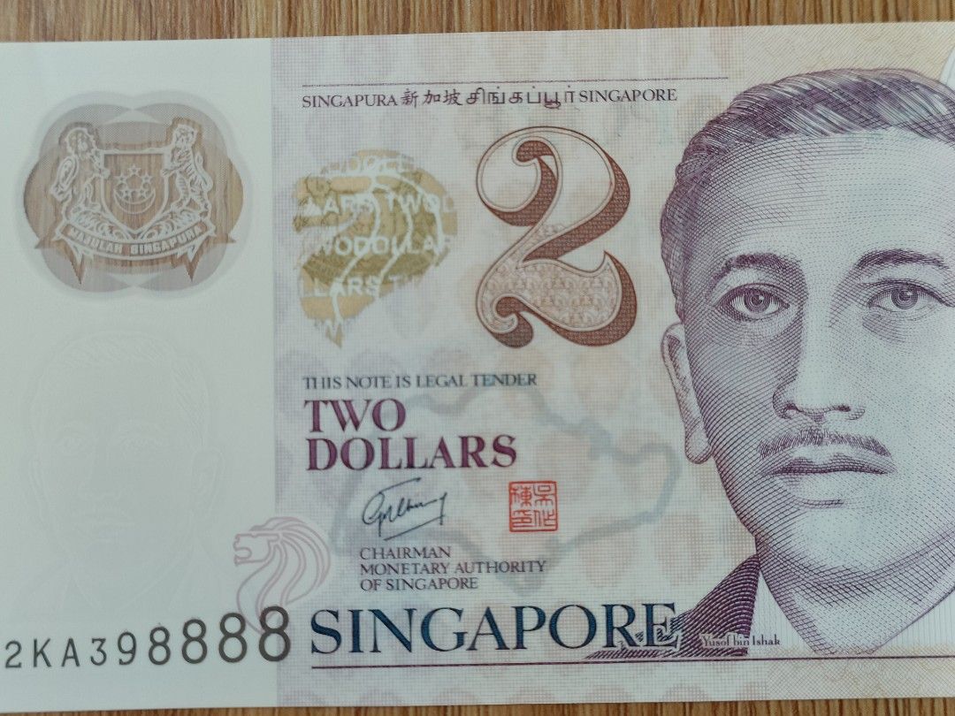 Singapore Portrait Series Currency Note of $2, A Very Fine & Very Nice ...