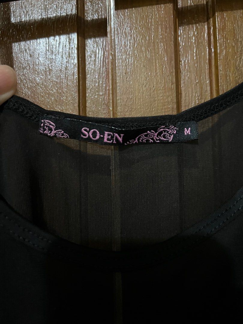 Soen floral sheer blouse with inner sando, Women's Fashion, Tops ...