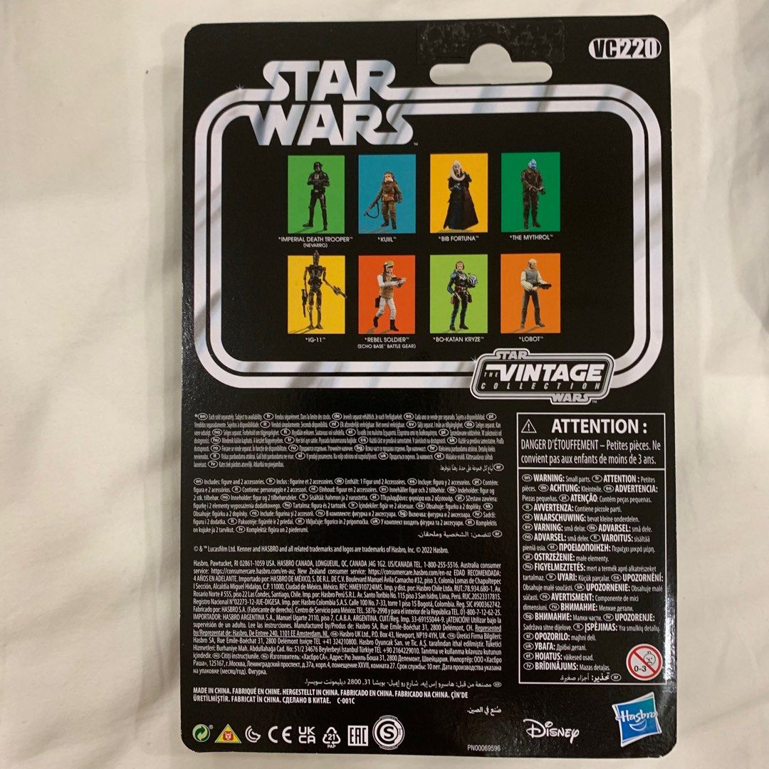 Star Wars TVC Vintage Collection Death Trooper Nevarro The Mandalorian ...