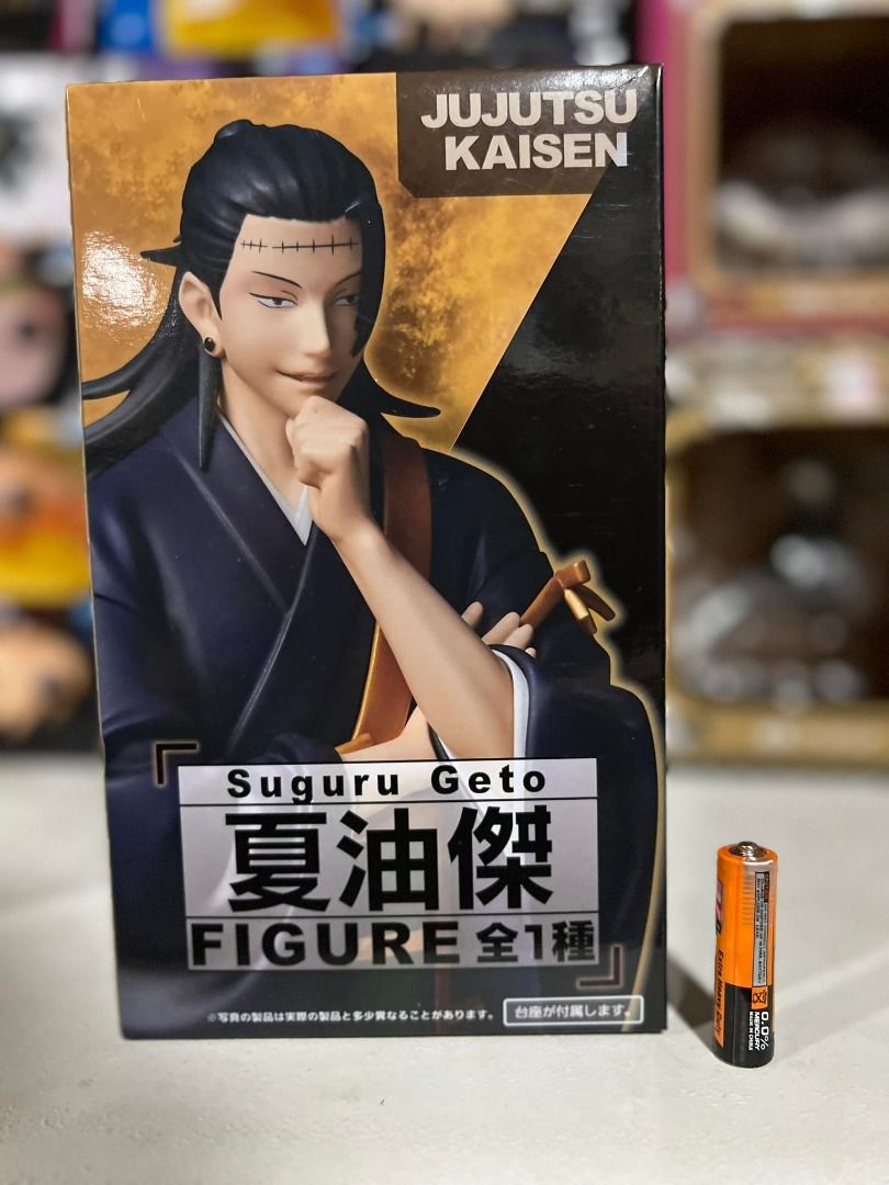 Suguru Geto - Taito - Jujutsu Kaisen Figure, Hobbies & Toys, Toys ...