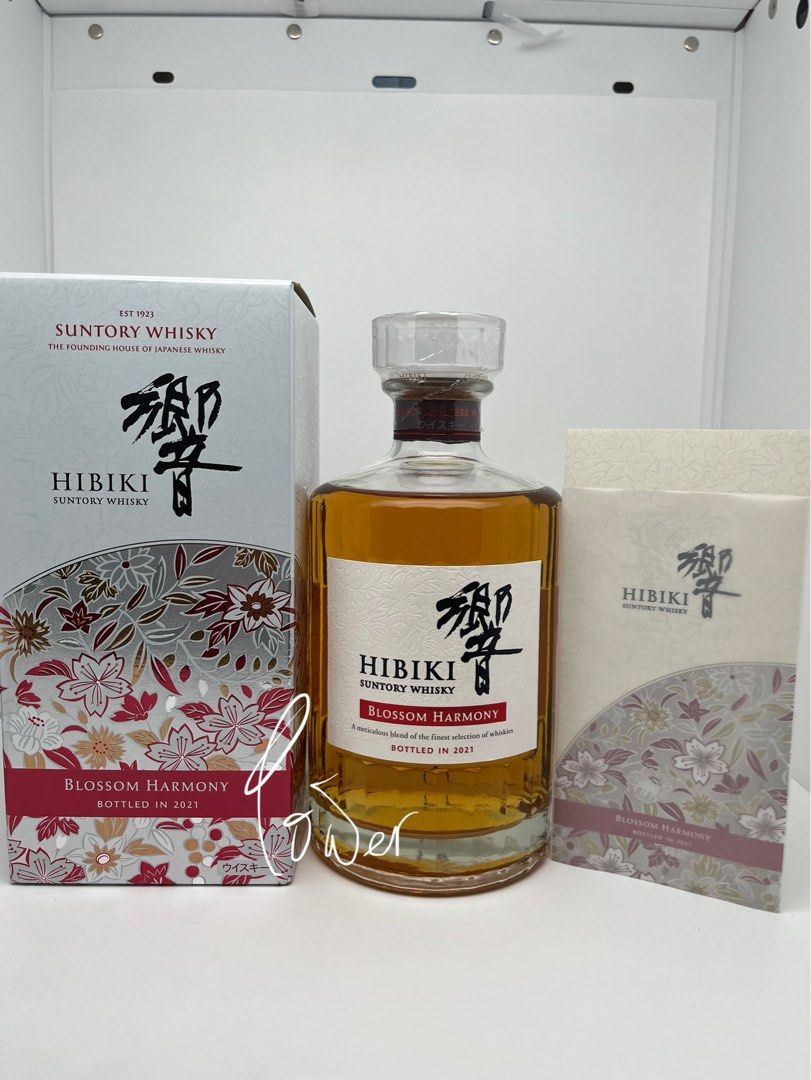 日版 Suntory 響 2021 blossom Harmony Hibiki blossom Harmony Bottled in 2021 700ml 響2021 Hibiki2021 ...
