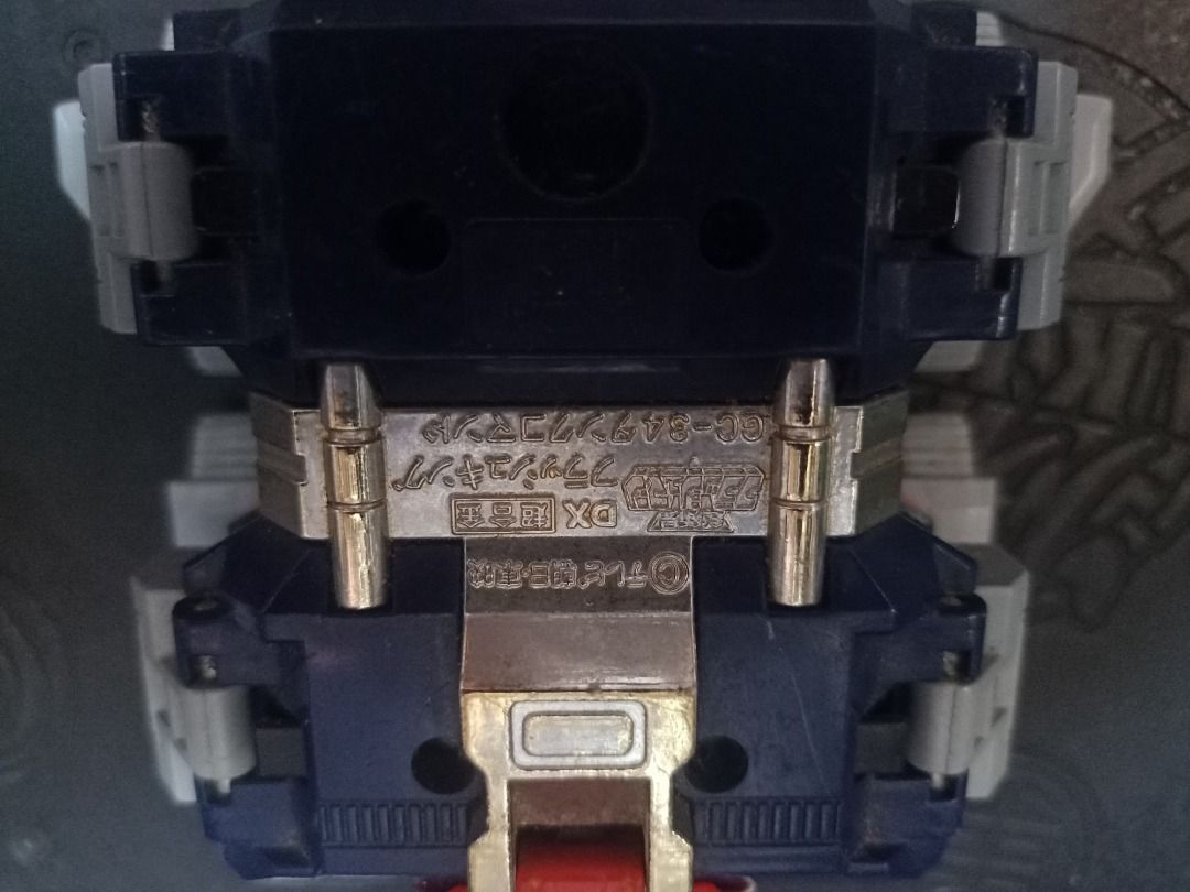 Super sentai flash king robot dx, Hobbies & Toys, Toys & Games on Carousell