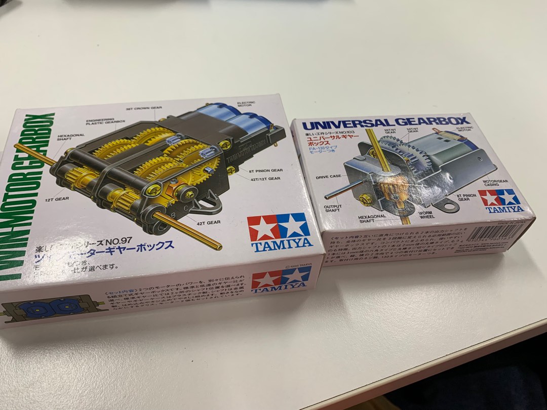 Tamiya gearbox, Hobbies & Toys, Toys & Games on Carousell