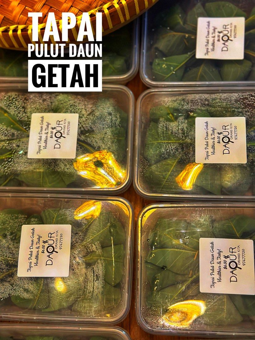 Tapai Pulut Daun Getah, Food & Drinks, Local Eats on Carousell