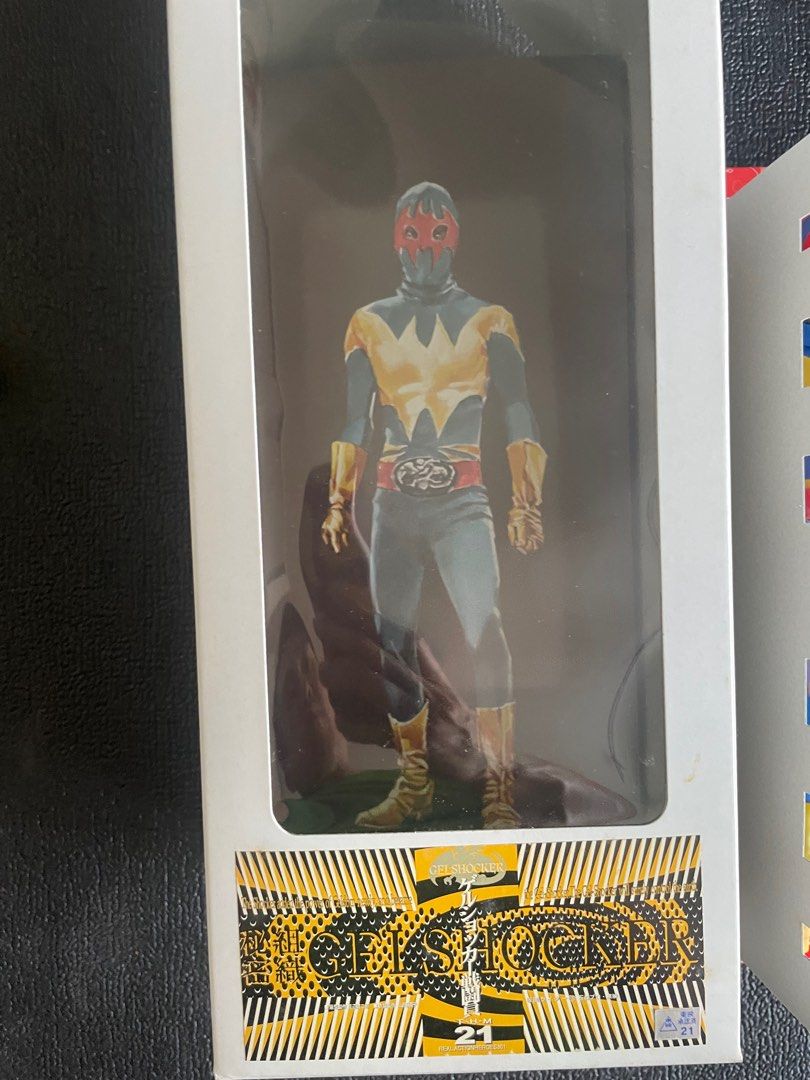 Time house medicom toy Rah Gel shocker masked rider, Hobbies & Toys ...