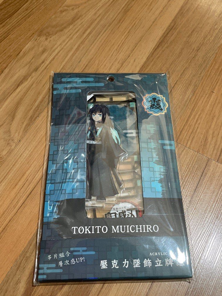 Demon Slayer Tokito Muichiro Acrylic Stand, Hobbies & Toys, Toys ...