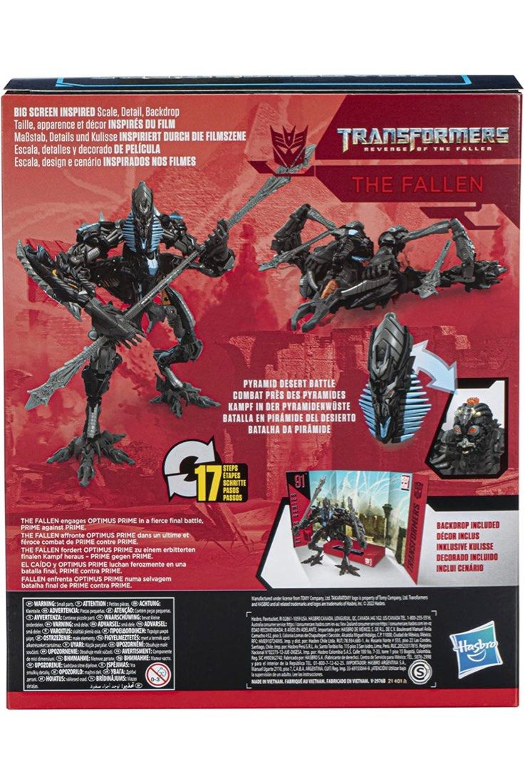 Transformers Studio Series 91 The Fallen (LAST SET) Leader Class ...