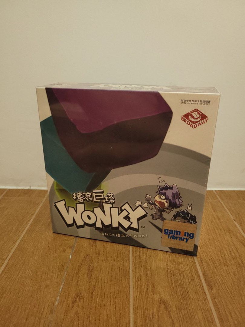 Wonky - Dexterity party game for 2 or more players, Hobbies & Toys ...