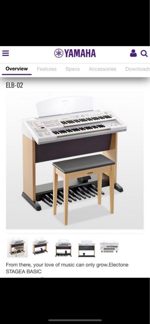 Yamaha Electone STAGEA ELB-02, Hobbies & Toys, Music & Media, Musical Instruments on Carousell