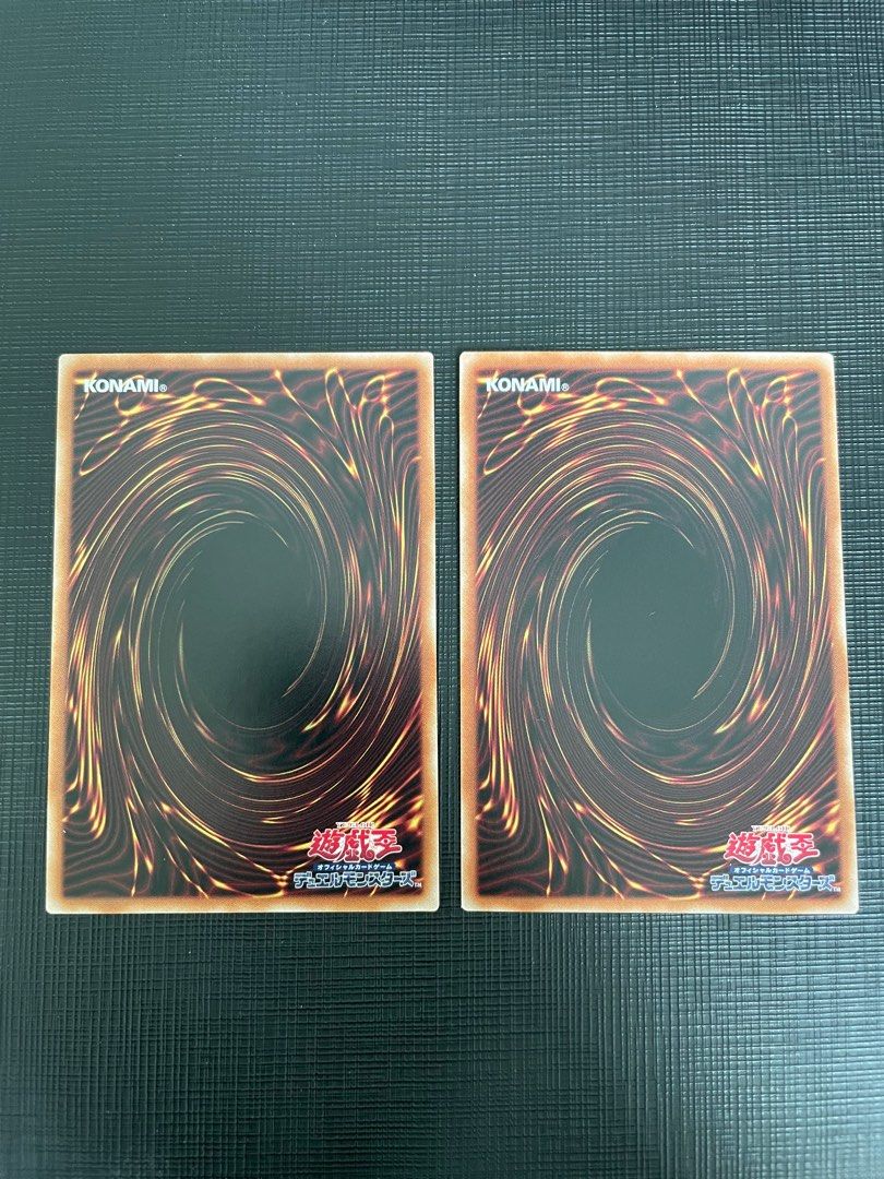 Yugioh Rarity Collection Quarter Century Edition RC04 QCSE Shaddoll Schism RC04-JP078 Ice ...