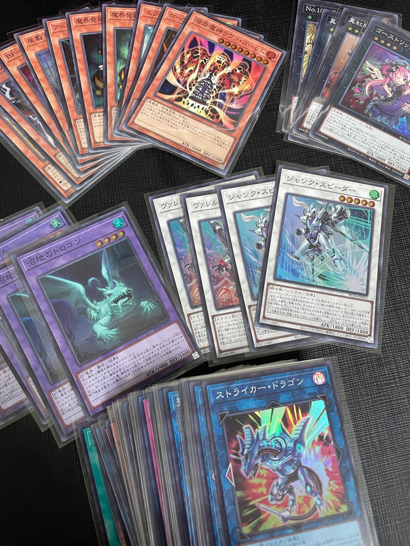 Yugioh Rarity Collection Quarter Century Edition RC04 SR/UR/CR/UL Cards ...