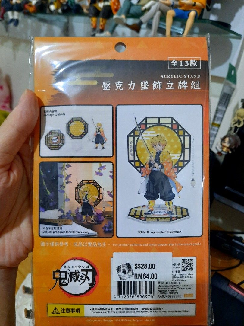 Zenitsu Acrylic Stand Demon Slayer, Hobbies & Toys, Toys & Games on ...