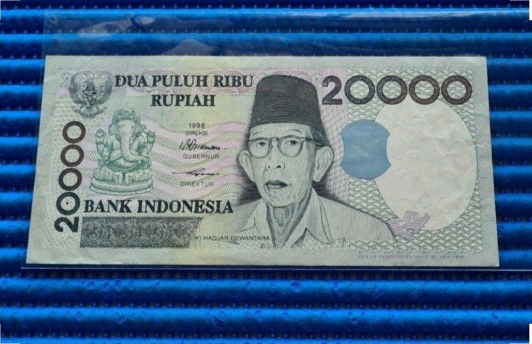 0007373 1998 Bank Indonesia 20000 Rupiah Ganesha Note UY 0007373 ...
