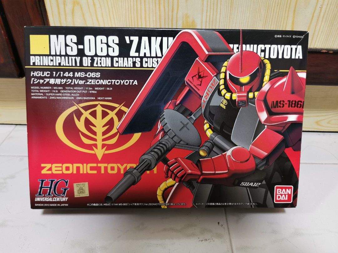 1/144 MS-06S Zaku II Version Zeonic Toyota Auris Char Aznable Custom ...