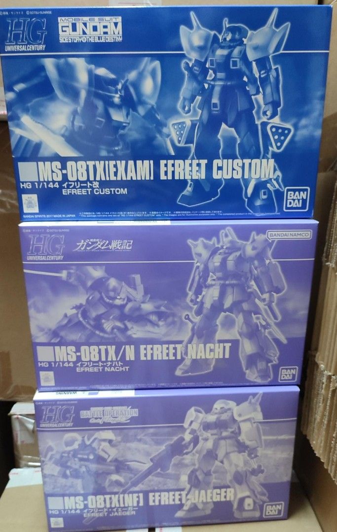 特價一套3盒 HG MS-08TX [EXAM] EFREET CUSTOM + MS-08TX/N EFREET NACHT + HG MS-08TX[NF] EFREET JAEGER 獵 ...