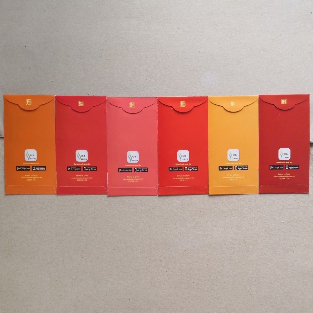 Ang Pow Packets - 2018 Sarawak Energy (SESCo) set of 6 design, Hobbies ...