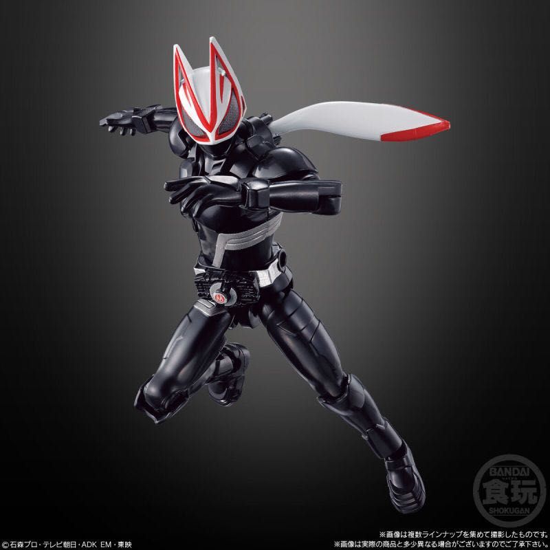 Bandai 食玩 裝動 幪面超人 Geats 登錄形態 ID 1 No. 3 & 4 Kamen Rider Geats Entry ...