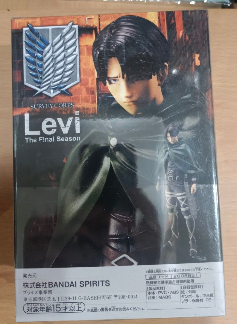 Bandai Levi Final Season Attack of Titan B, Hobbies & Toys, Toys ...